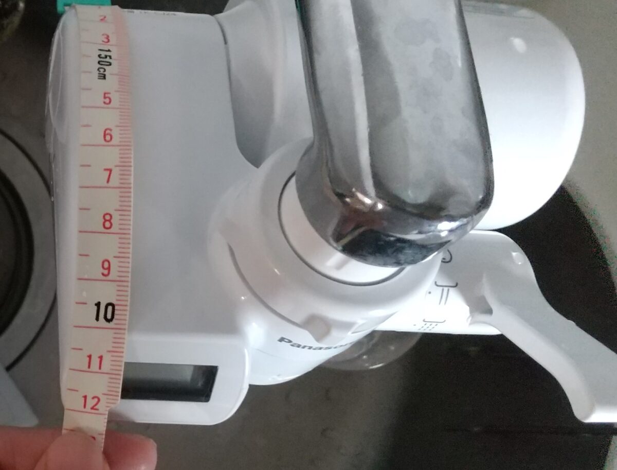 買い替えた！PanasonicのTK-CJ23と24の違いはコレ！半年ラクになる！ | 二児ママのほっこり暮らしブログ